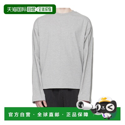 1h可退 entire studios 长袖T恤 ESSS26TT02012