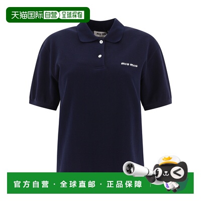 1h可退 香港直邮MIU MIU 女士POLO衫 MJN535SOOO14RWF0008 CO 蓝