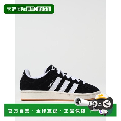 香港直邮ADIDAS ORIGINALS 女士运动鞋 HQ8708 SS【付后1h可退】