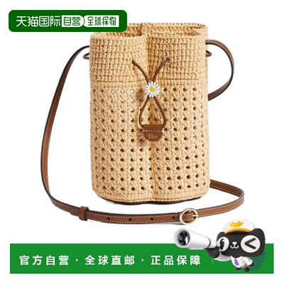 Dior Dioriviera Petit Trefle 迷你水桶包 S2900OIKT斜挎包