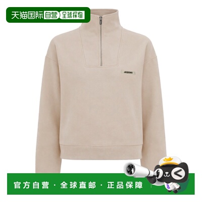 1h可退 香港直邮Jacquemus 女士 罗缎高领运动衫 SSW00210AJ00174