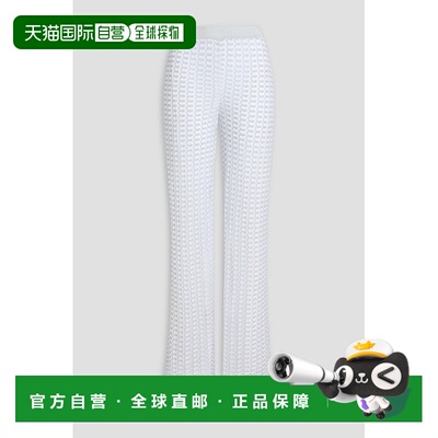 香港直邮MISSONI 米索尼 女士 金属感印花钩花阔腿裤 DS25SI0MBR0