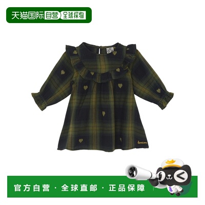 香港直邮Bonton/minette婴儿连衣裙 【付后1h可退】