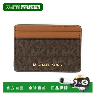 香港直邮Michael Kors 迈克高仕 女士 PORTACARTE CON 徽标卡包 3