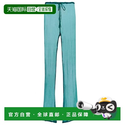 1h可退 香港直邮DriesVanNoten德赖斯 范诺顿女士长裤