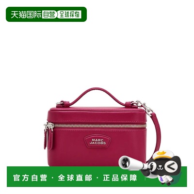 1h可退 香港直邮MARC JACOBS 女士化妆包 2R5HCR018H01986 SS2026