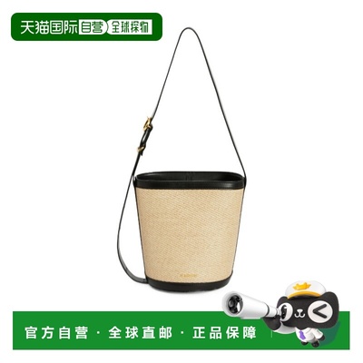 1h可退 香港直邮Jil Sander 拉菲草编织水桶包 J07ZH0059P8930