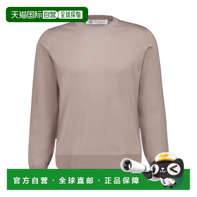1h可退 香港直邮BRUNELLO CUCINELLI 男士针织衫 M2900100CSJ77 S