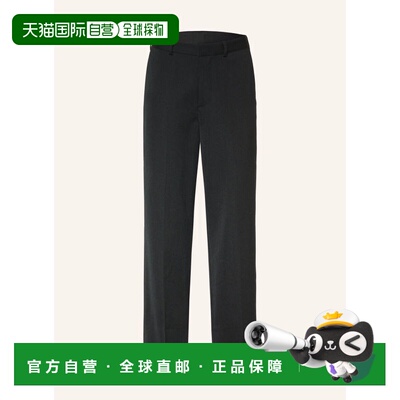 欧洲直邮ARKET 男士休闲裤 100346784814001 CO 【付后1h可退】