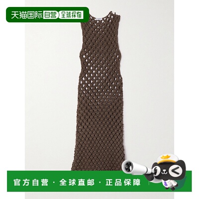 1h可退 香港直邮Alaia 女士 流苏边棉混纺中长连衣裙 AA9R2675K09