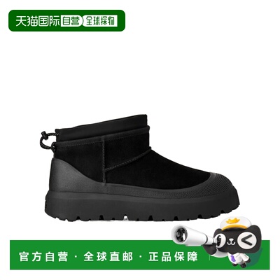 香港直邮UGG 圆头靴子 1174196雪地靴短靴