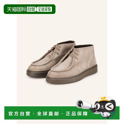 欧洲直邮DOUCAL'S 男士靴子 100283765812000 CO【付后1h可退】