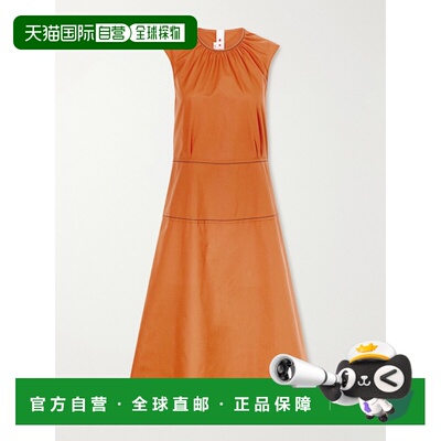 1h可退 Marni 玛尼 女士 WOVE 棉质连衣裙 ABMA1558A1UTC193