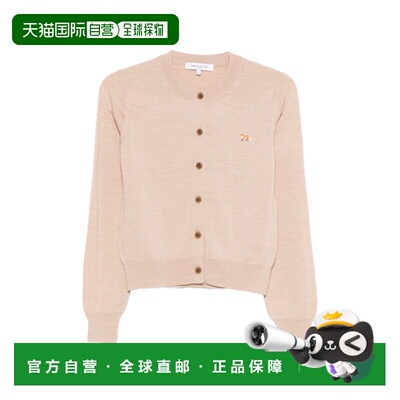 1h可退 香港直邮MAISON KITSUNÉ 女士针织衫 PW00502KT11810429 S