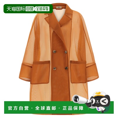 香港直邮HERNO 女士大衣 CA000616D127793820 SS2026 橙色 See-th