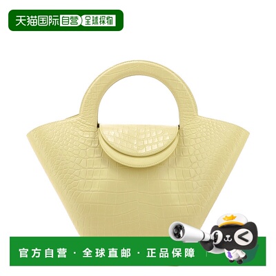 欧洲直邮bottega veneta 女士 单肩包手提包