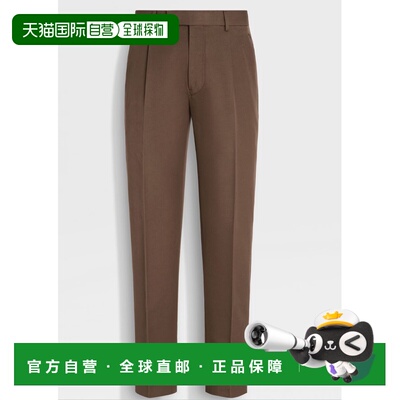 1h可退 香港直邮zegna 杰尼亚 男士 Pleated-fit 棉质羊毛裤子 TP