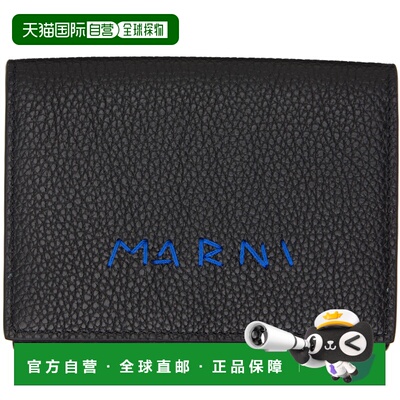 香港直邮Marni 玛尼 男士 黑色 Mending Leather 钱包 PFMI0097U0