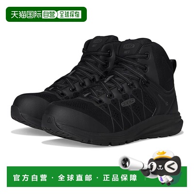 1h可退 香港直邮keen 女士 Vista Energy Mid Internal Met 靴子(
