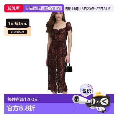 香港直邮Self-Portrait女士中长连衣裙 【付后1h可退】