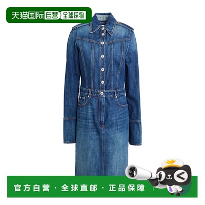 1h可退 香港直邮Sportmax 斯宝麦斯 女士 中长连衣裙 blue蓝色 舒