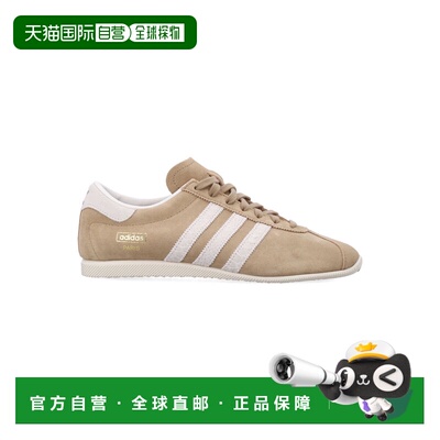 香港直邮Adidas 女士 ADIDAS ORIGINALS WOMAN'S 巴黎绒面革运动