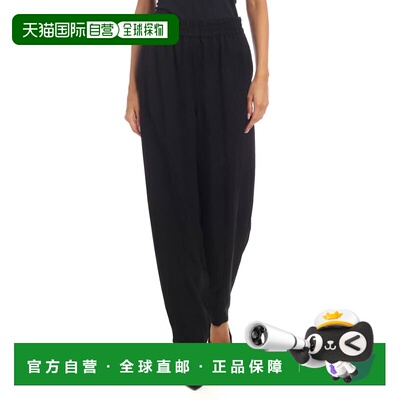 1h可退 欧洲直邮SEE BY CHLOÉ 女士休闲裤 CHS19APA05033001 AW20