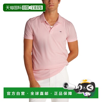 欧洲直邮tommy hilfiger 男士 Polo衫