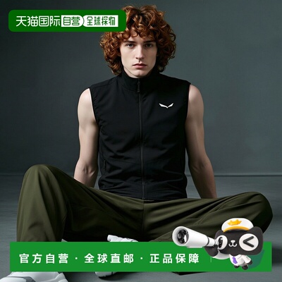 自营欧洲直邮Salewa沙乐华 Puez Light Durastretch 男士马甲背心