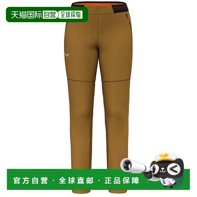 自营欧洲直邮Salewa沙乐华 Pedroc 2 女士两用裤裤子Durastretch