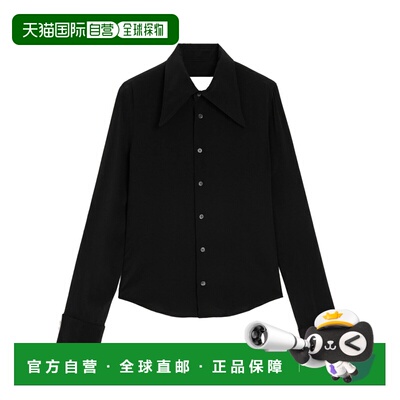 1h可退 香港直邮Ami Paris 长袖衬衫 FSH817AC0020