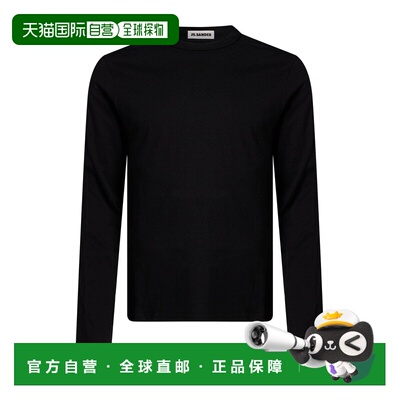 1h可退 香港直邮Jil Sander 吉尔 桑达 男士 基础款T恤
