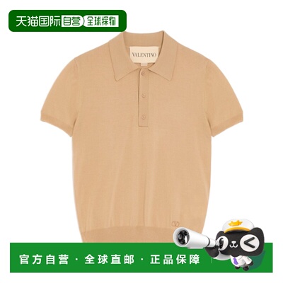 1h可退 Valentino 翻领短袖针织衫 VKP04VBH9
