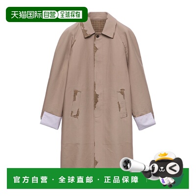 1h可退 Prada 长袖大衣 P675TR6647SOOO