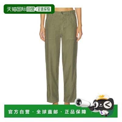 1h可退 香港直邮NILI LOTAN 女士 Earl 裤子 13428W1911 舒适时尚