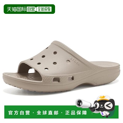 美国直邮Crocs 卡骆驰 女士 Saturday 经典款凉拖凉鞋拖鞋