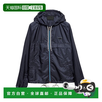香港直邮PRADA 男士夹克 SGC8641WQ9SOOOF0ABB CO 【付后1h可退】