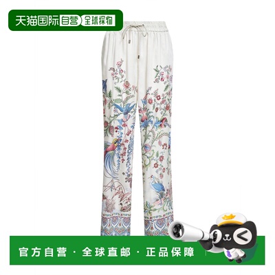 香港直邮ETRO 女士休闲裤 WREA007299SPSI6X0802 【付后1h可退】