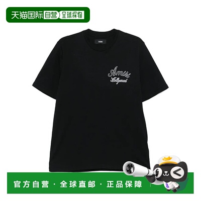 1h可退 香港直邮AMIRI 男士 短袖T恤 AMJYTE1265 black黑色 舒适
