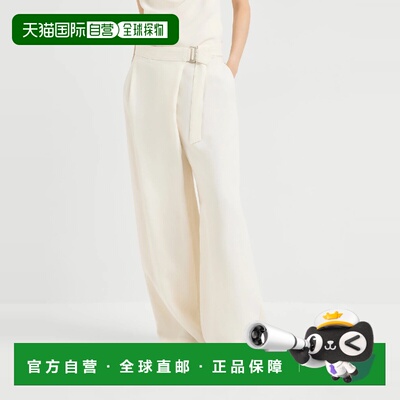 1h可退 欧洲直邮BRUNELLO CUCINELLI 26春夏 261MH126P9207C579