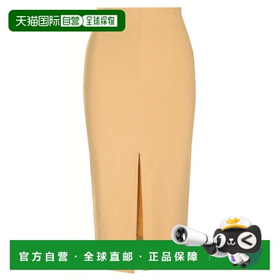 1h可退 香港直邮ISABEL MARANT 女士半身裙 JU0151FAB1F04I10ST S