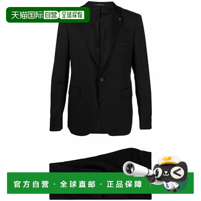 香港直邮TAGLIATORE 男士西服套装 0600012FBR22B01支付后1h可退