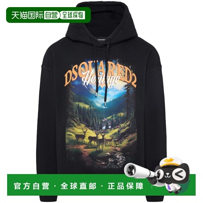 香港直邮DSQUARED2 男士卫衣帽衫 SS2026 S74GU0899S25516900