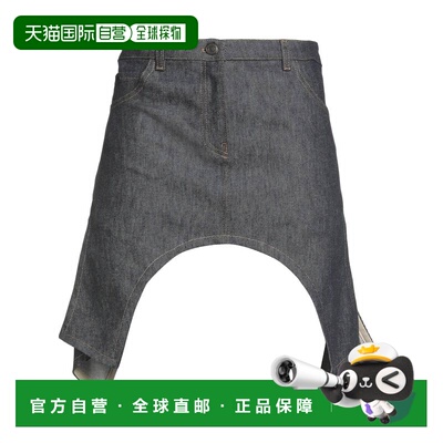 1h可退 香港直邮Courreges 女士 牛仔半身裙 blue蓝色 舒适时尚