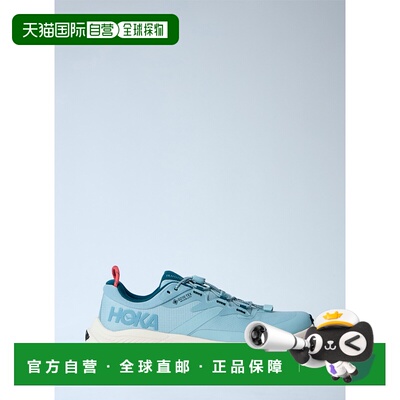 香港直邮Hoka One One 男士 Transport GTX 运动鞋 1133958FDZYB