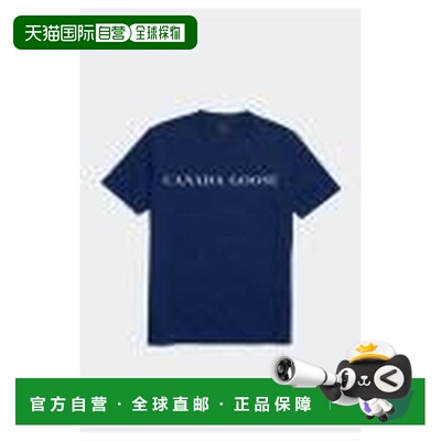 香港直邮CANADA GOOSE 男士T恤 1339M19841 SS202【付后1h可退】