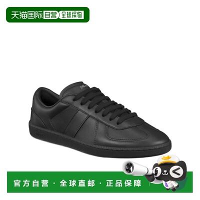 1h可退 Dior B01 MATCHPOINT 运动鞋 3SN328ZQR