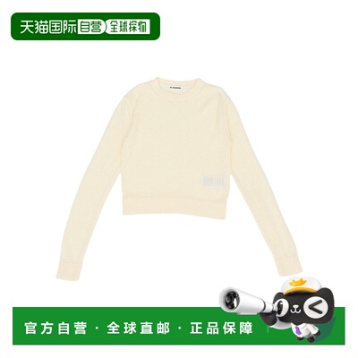 香港直邮Jil Sander 圆领毛衣 J40GP0182J15441长【付后1h可退】
