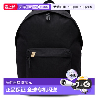 1h可退 香港直邮Visvim 维斯维木 男士 黑色 Cordura Rucksack 22