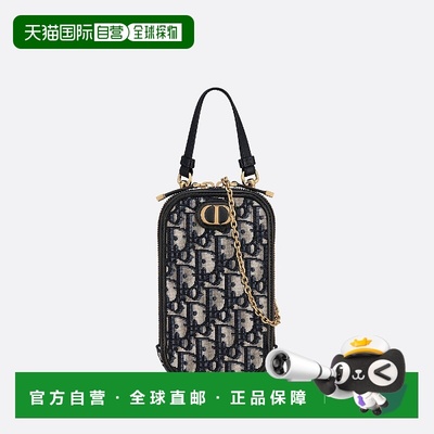 1h可退 欧洲直邮DIOR 迪奥 25秋冬 S2114UTZQ_M928 女士 手机包 3
